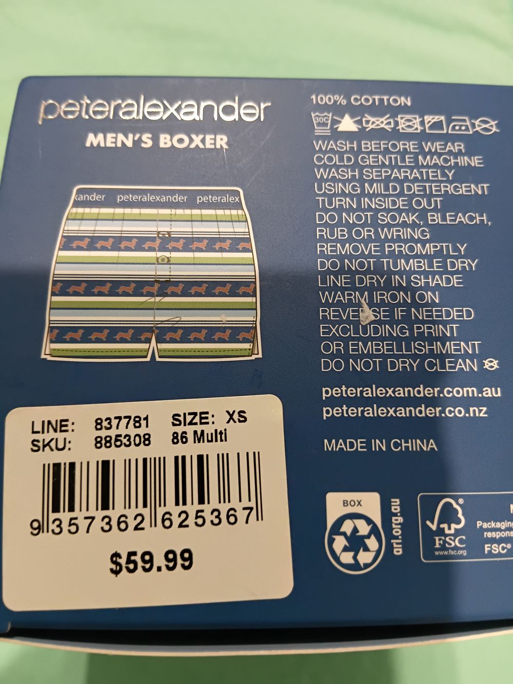 All categories on Designer Wardrobe