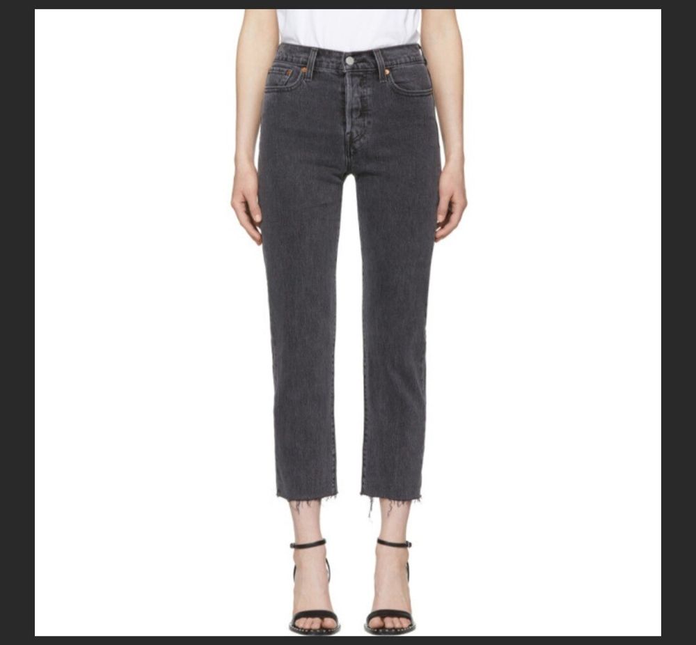 Levis wedgie grey store