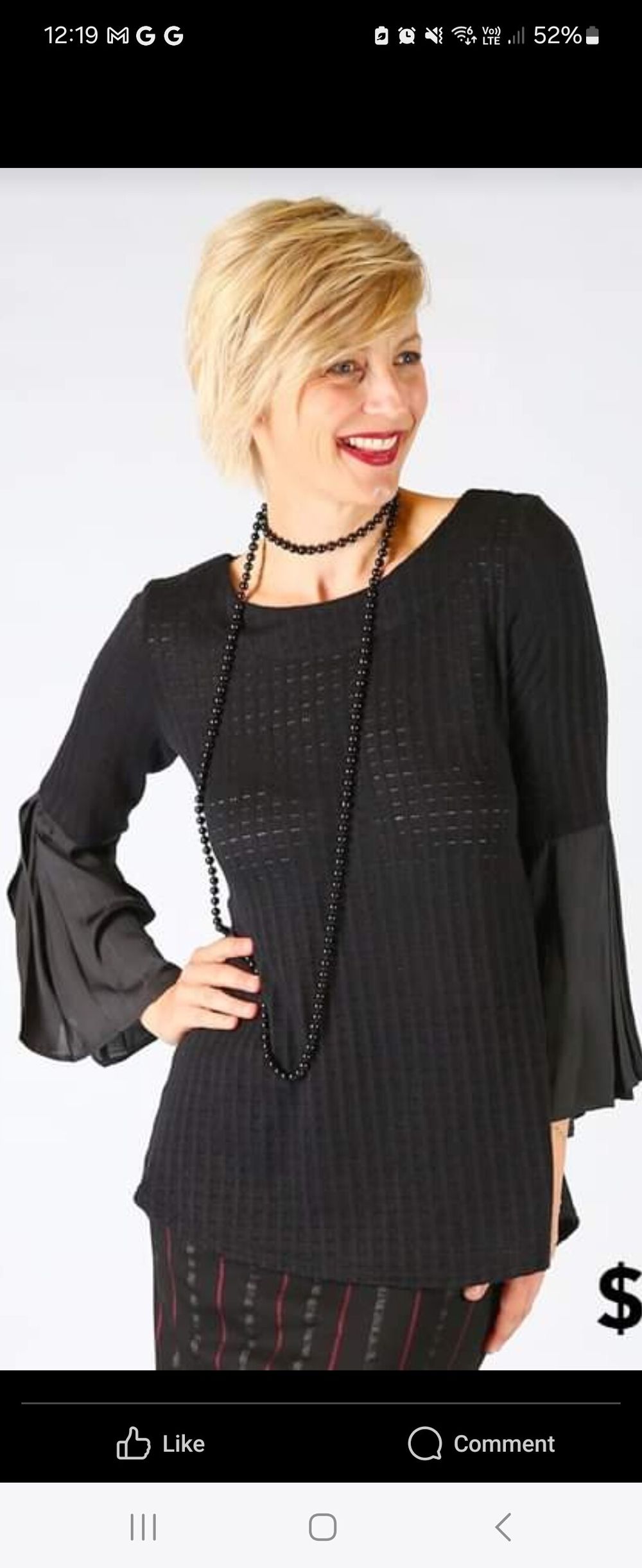 All categories on Designer Wardrobe